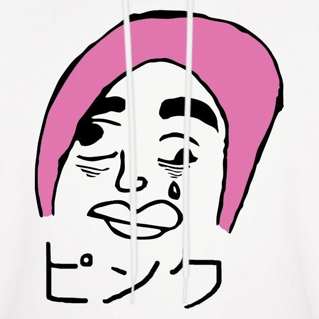 Mens Hoodie | Filthy Frank