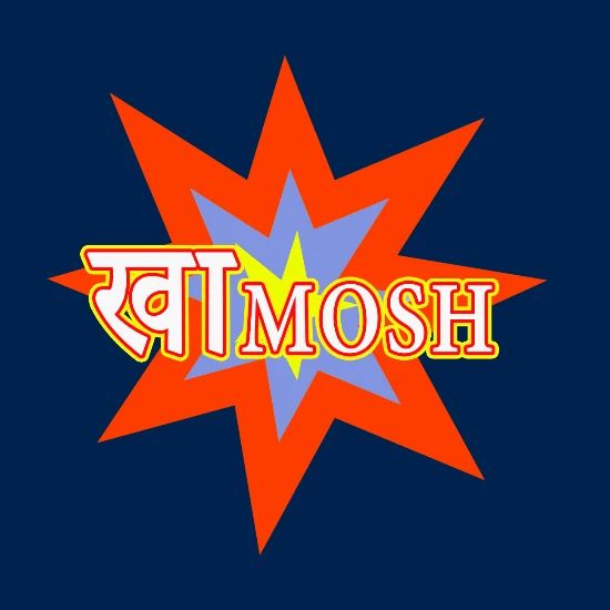 Khamosh Memes Voters Say Climate Anxiety Negatively Impacts Their