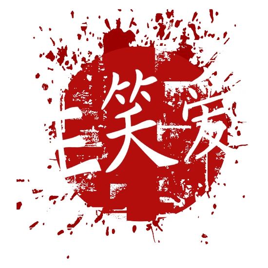 Japanese Symbols For Live Laugh Love