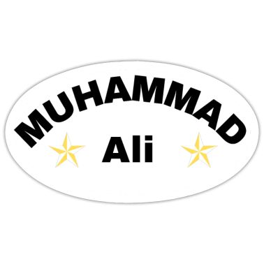 Logo Van Muhammad Ali 854x480