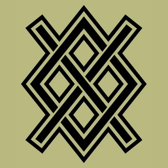 Gungnir Rune