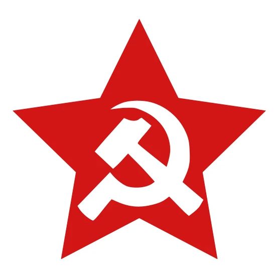 Communist Hammer And Sickle