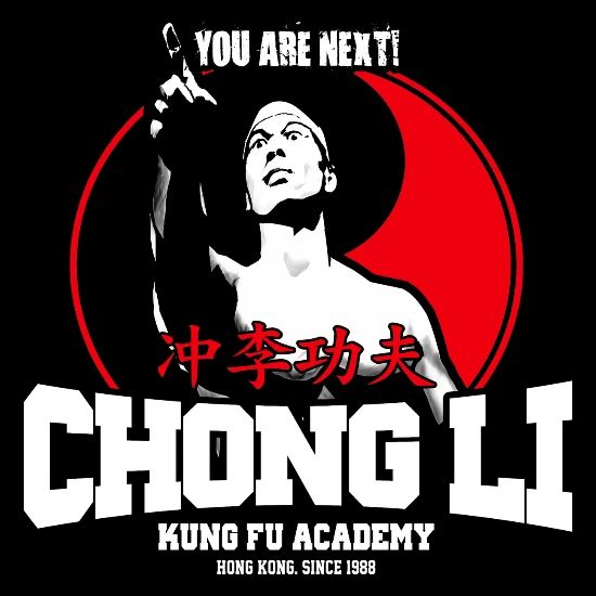 Chong Li You Are Next