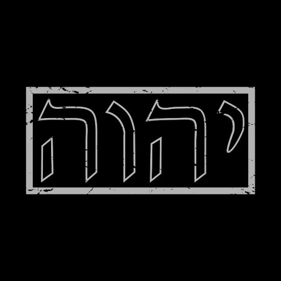 Yhwh Tetragrammaton The Name Yahweh In Hebrew SHOWS The Gospel!