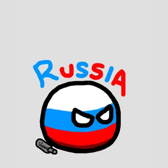 Russiaball