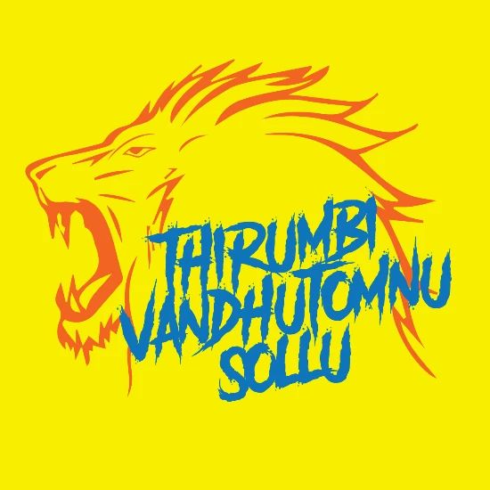 Csk Lion Logo Simba La Rue – Apple Music