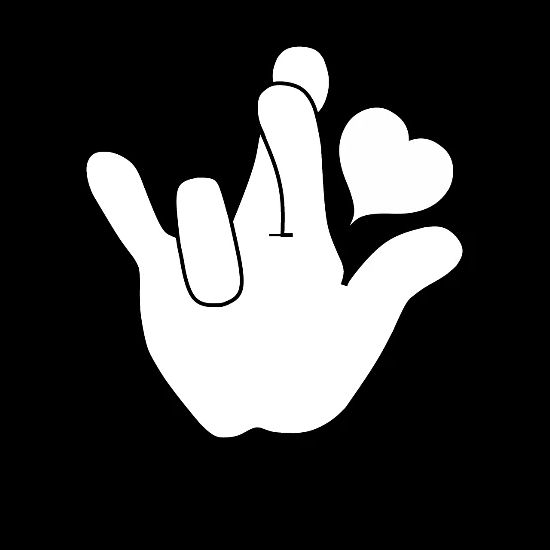 I Really Love You Sign