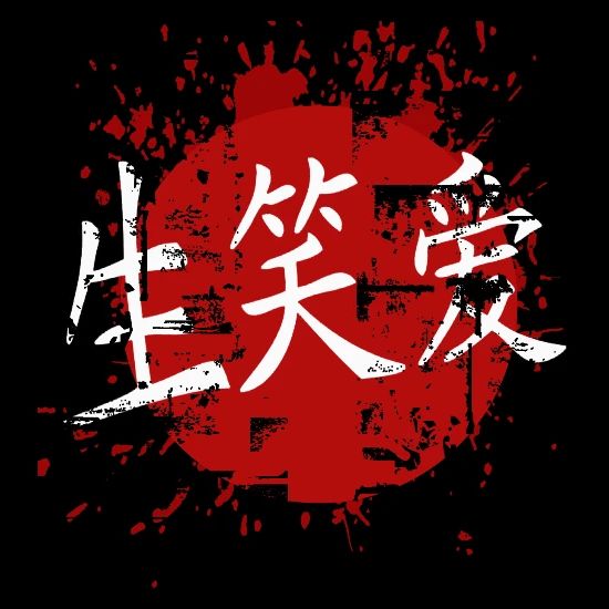 Live Laugh Love Kanji Symbols And Meanings