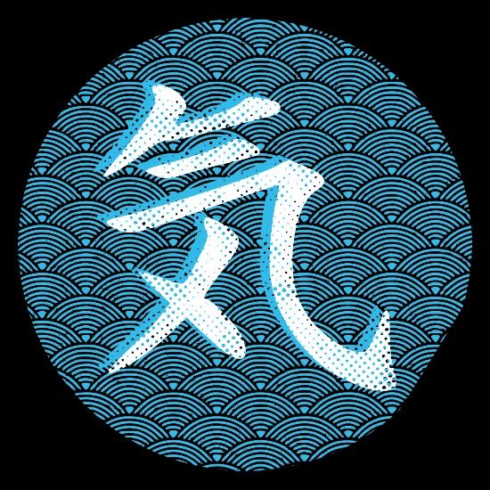 Japan Symbol For Bravery