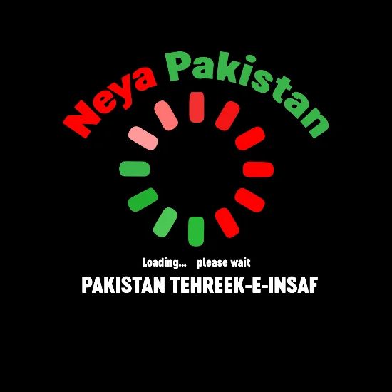 Tabdeeli Logo