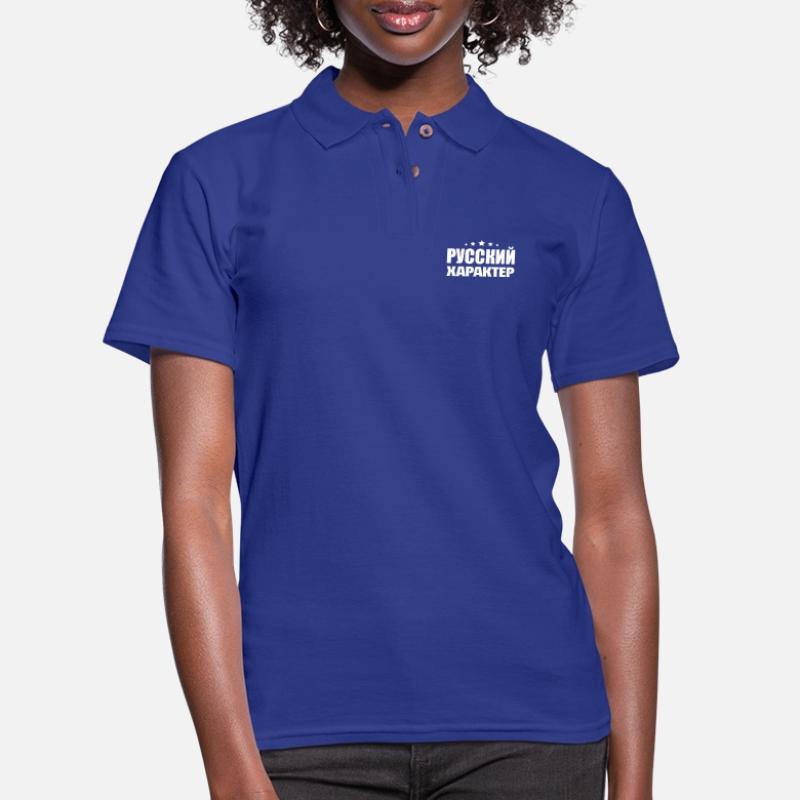 Russian Polo Shirts | Unique Designs | Spreadshirt
