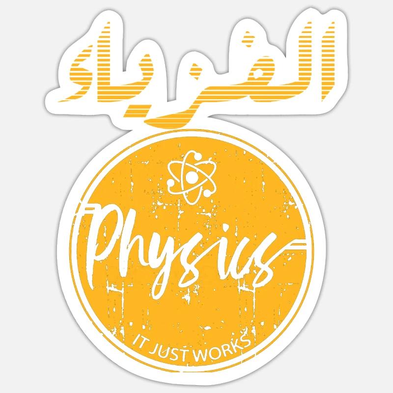 Physique Stickers | Unique Designs | Spreadshirt