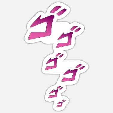 Jojos Stickers | Unique Designs | Spreadshirt