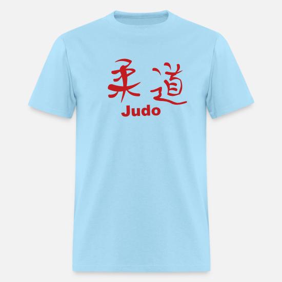 Kanji - Judo Men's T-Shirt | Spreadshirt