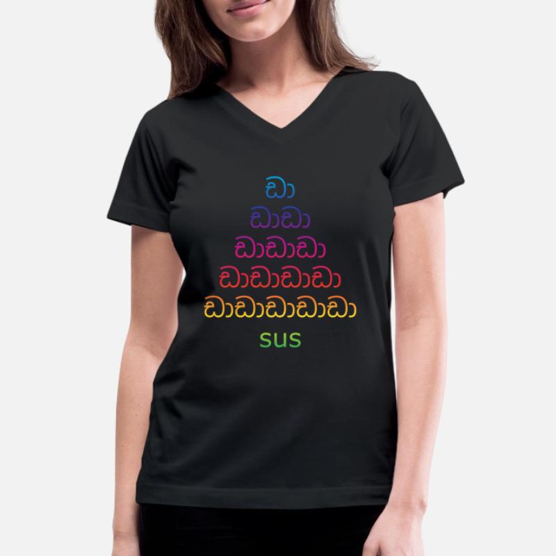 Su T-Shirts | Unique Designs | Spreadshirt
