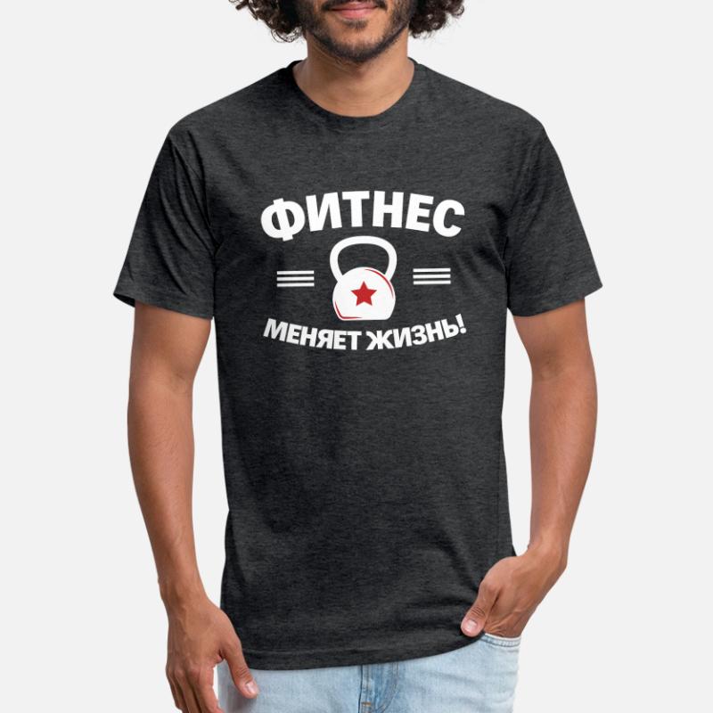 Russian T-Shirts | Unique Designs | Spreadshirt