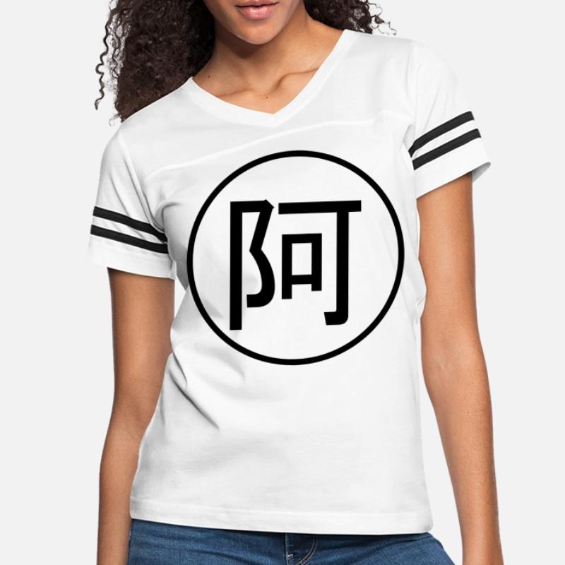 Chinese-letters T-Shirts | Unique Designs | Spreadshirt