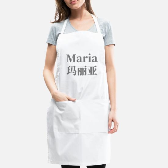 The Name Maria In Chinese