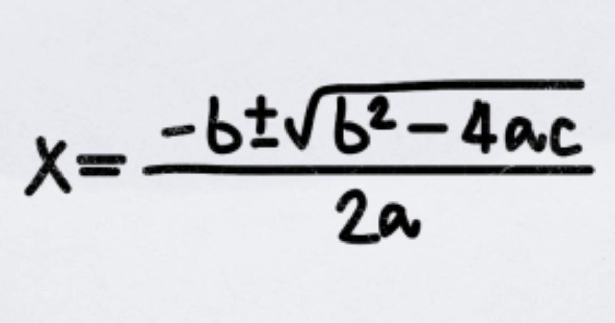 Quadratic Formula Tattoo Math What Part Of The Quadratic Formula V2