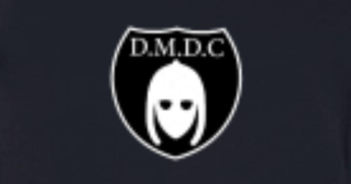 Dmdc Logo