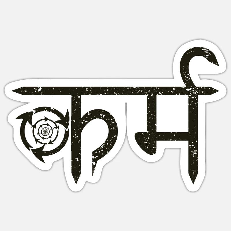 Sanskrit Stickers | Unique Designs | Spreadshirt