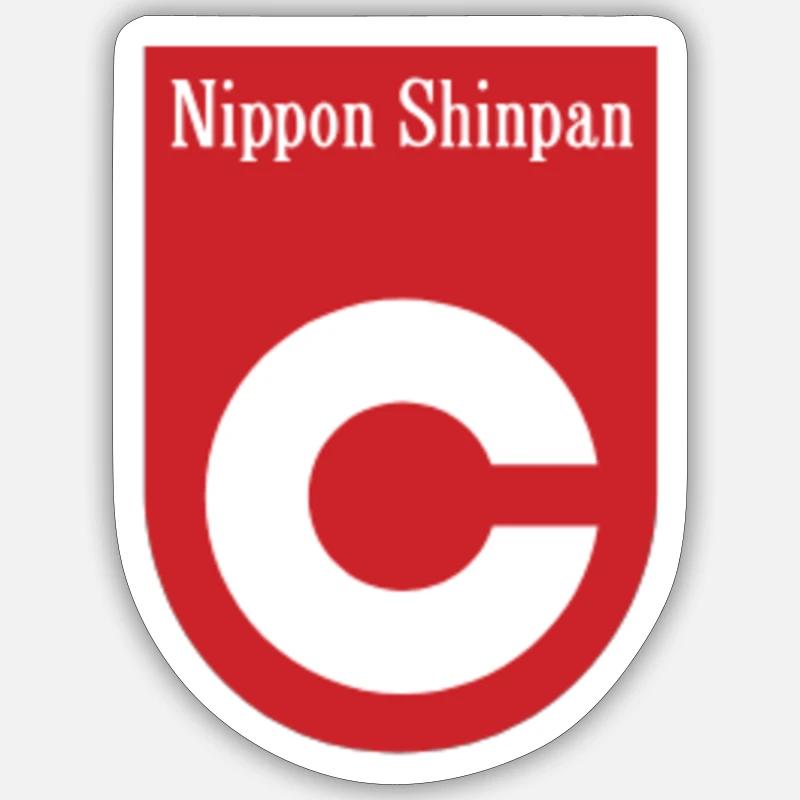 Nippon Stickers | Unique Designs | Spreadshirt