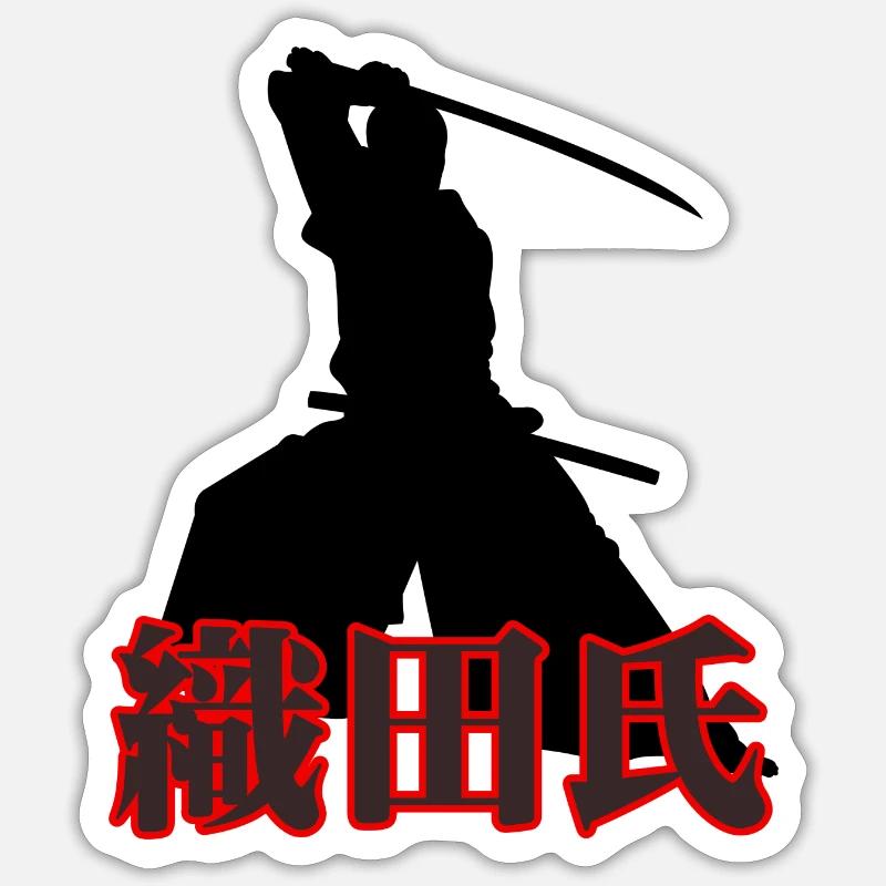 Oda Stickers | Unique Designs | Spreadshirt