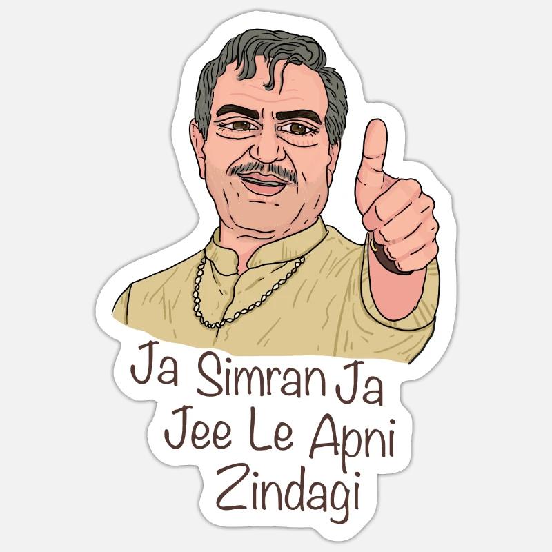 Ja Stickers | Unique Designs | Spreadshirt