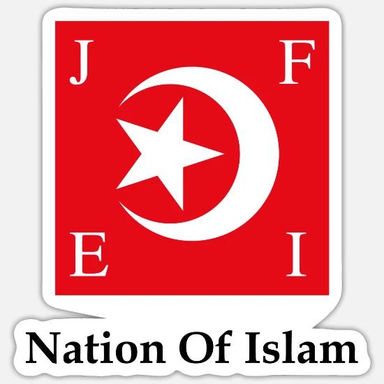 Nation Of Islam Logo SIMU's New Campus Approved