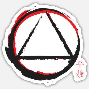 Spiseforstyrrelse Recovery Symbol Art Recovery Symbol Stickers