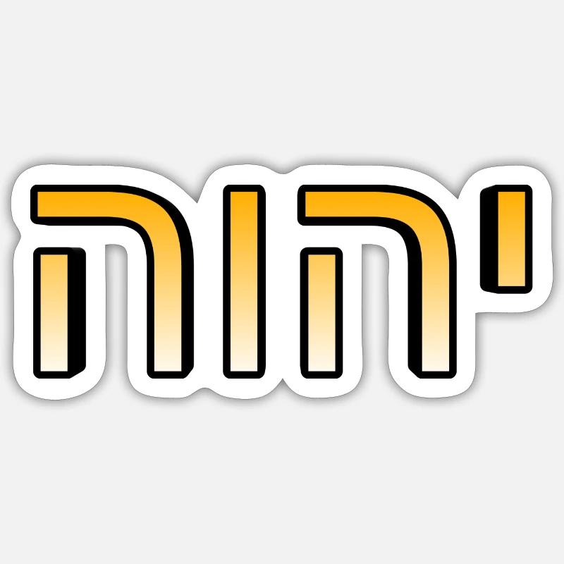 Yhwh