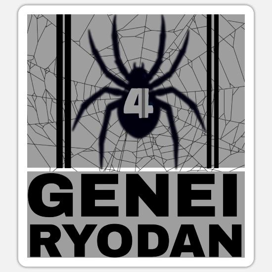 Genei Ryodan Quotes President Ikeda's... The Power Of Nam Myoho
