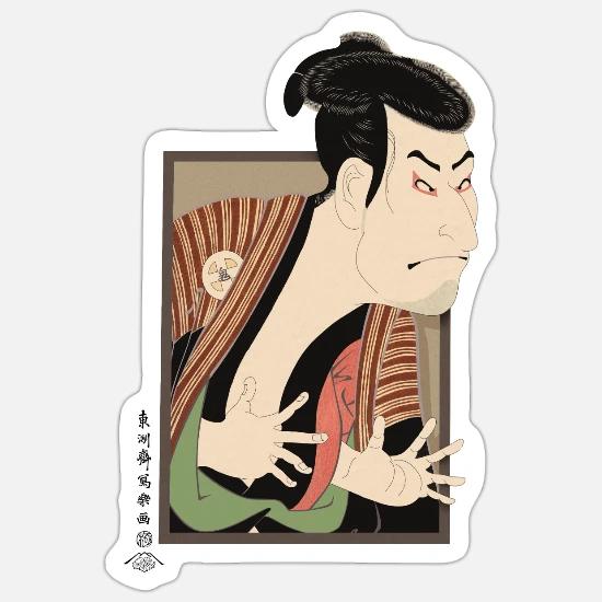 Funny Japanese Paintings