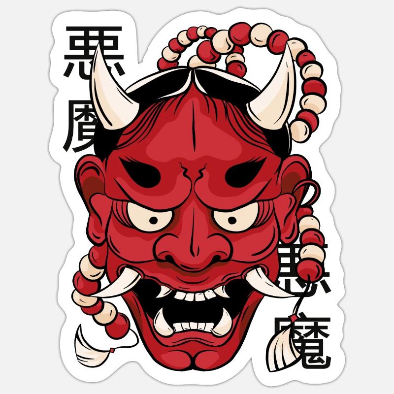 Japanese Demon Art Dark Historical Japanese Artworks – Dark Gloomy