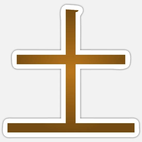Earth Symbol Japanese
