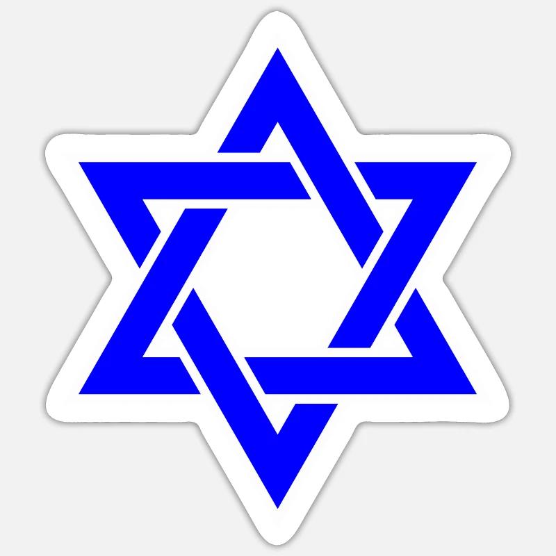 Jewish Star Of David Sticker Sticker Jewish David Star Design , Vector
