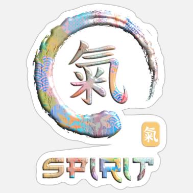 Spirit Kanji Mind Body Spirit Kanji Https://en.wikipedia.org/wiki ...