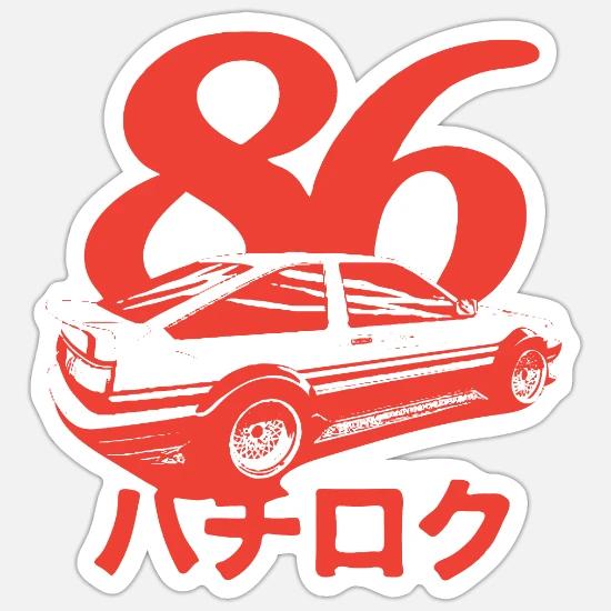 Initial D Logo Sticker