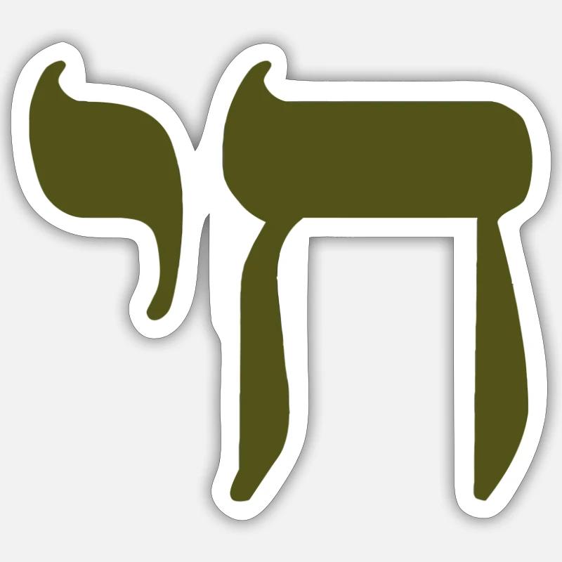 What Is The Hebrew Symbol For Life