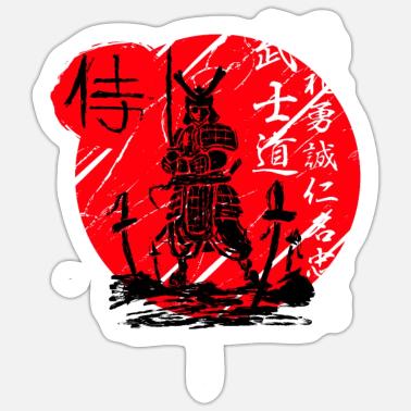 Code Ronin Japanese Revenge Of 47 Ronin. Samurai Tale & Code Of Honor.