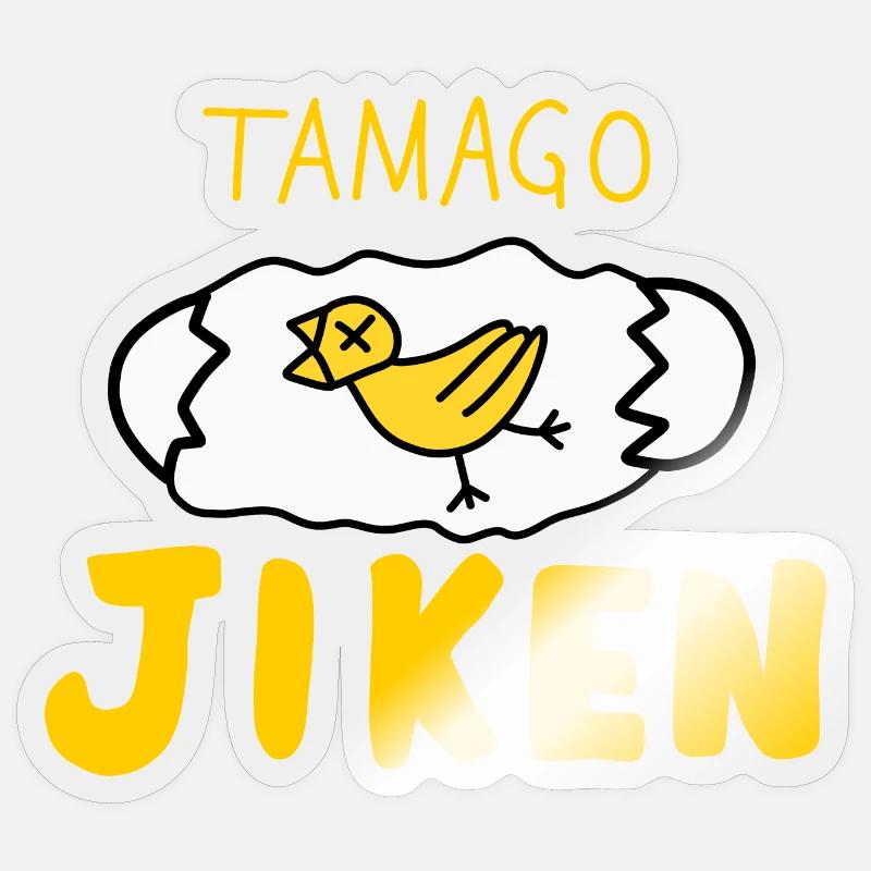 Tamago Stickers | Unique Designs | Spreadshirt