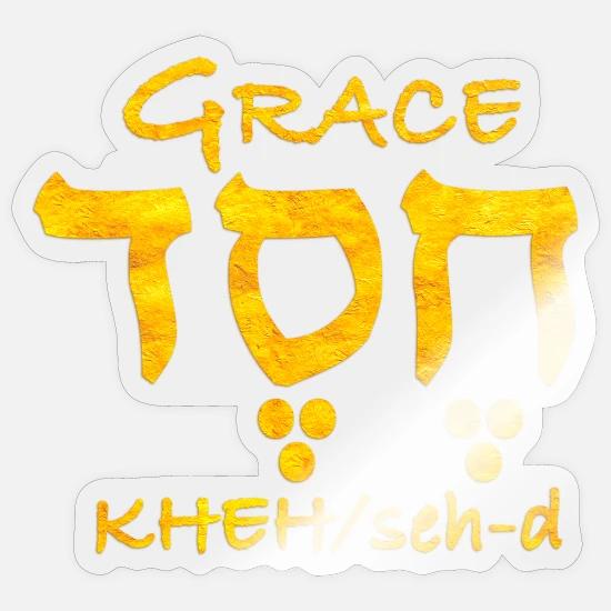 Hebrew Word Grace Hebrew Word Study – Grieved – 'Astav Chaim