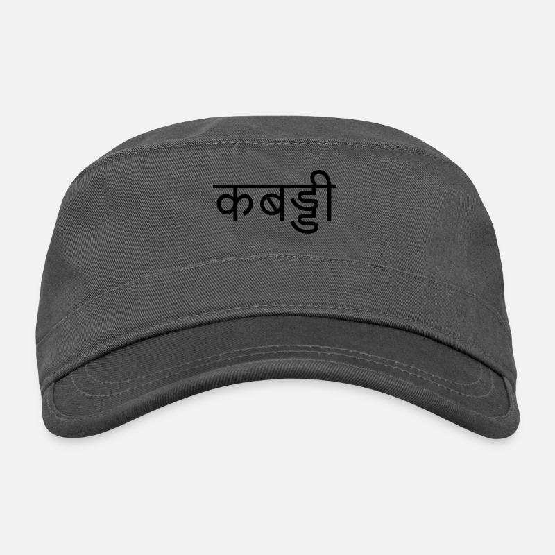 Hindi Caps & Hats | Unique Designs | Spreadshirt