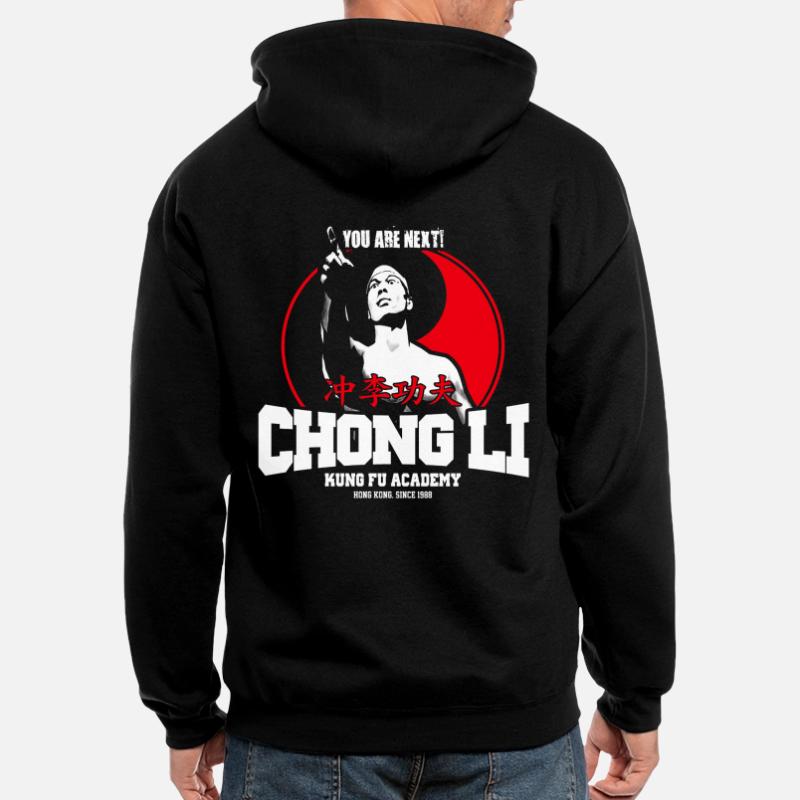 chong Men Jackets | Unique Designs | Spreadshirt