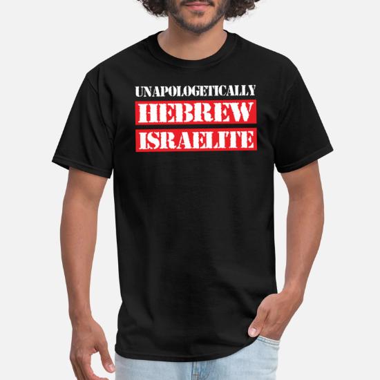 Black Hebrew Israelite Clothing Men Hebrew Israelite Clothing Men