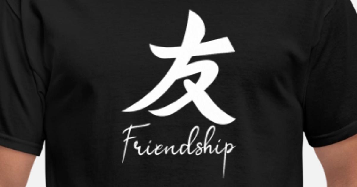 Japanese Friendship Symbol San Diego And Yokohama: Friendship, A Girl