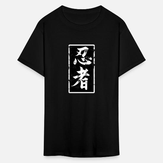 Chinese Ninja Symbol
