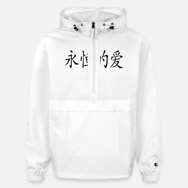 Love-chinese-symbol Jackets | Unique Designs | Spreadshirt