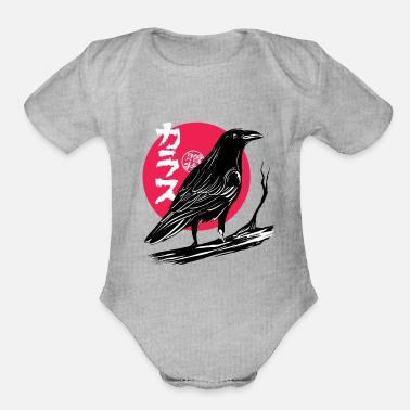 Traditional Japanese Crow