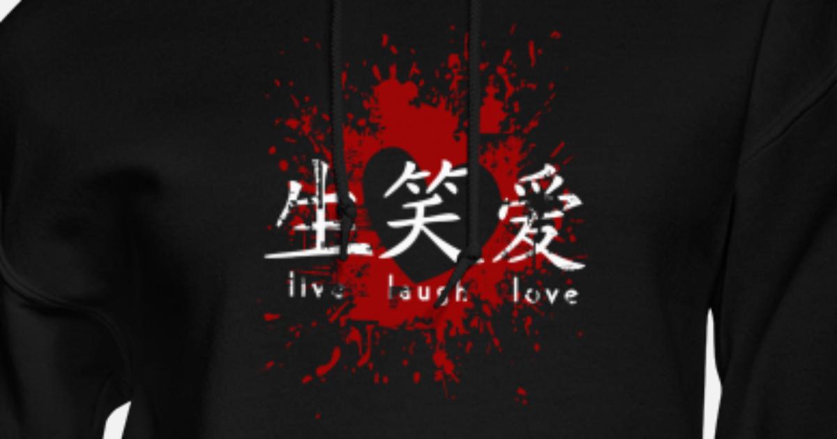 Live Laugh Love Kanji Symbols And Meanings